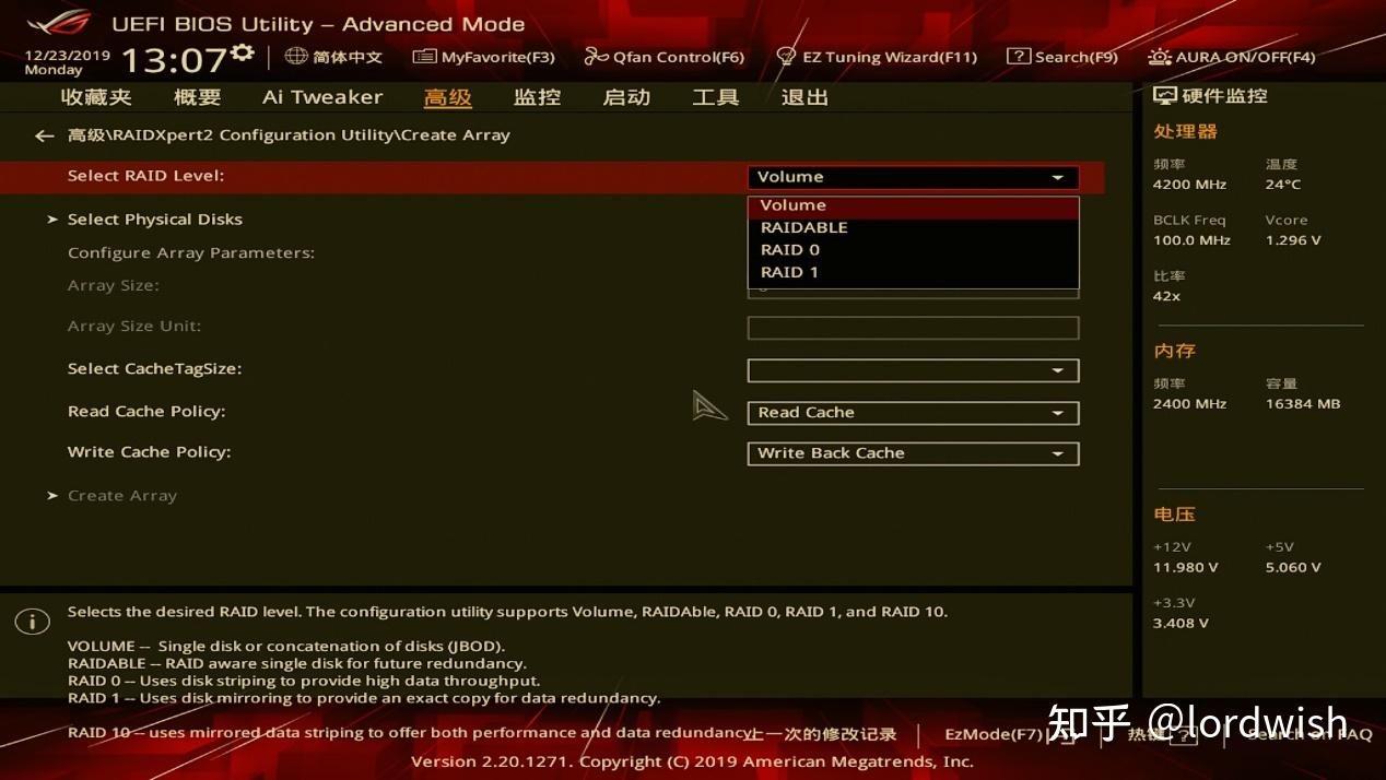 RAID0后读写性能会变为单块硬盘的N倍？intel、AMD双平台实战 - 知乎