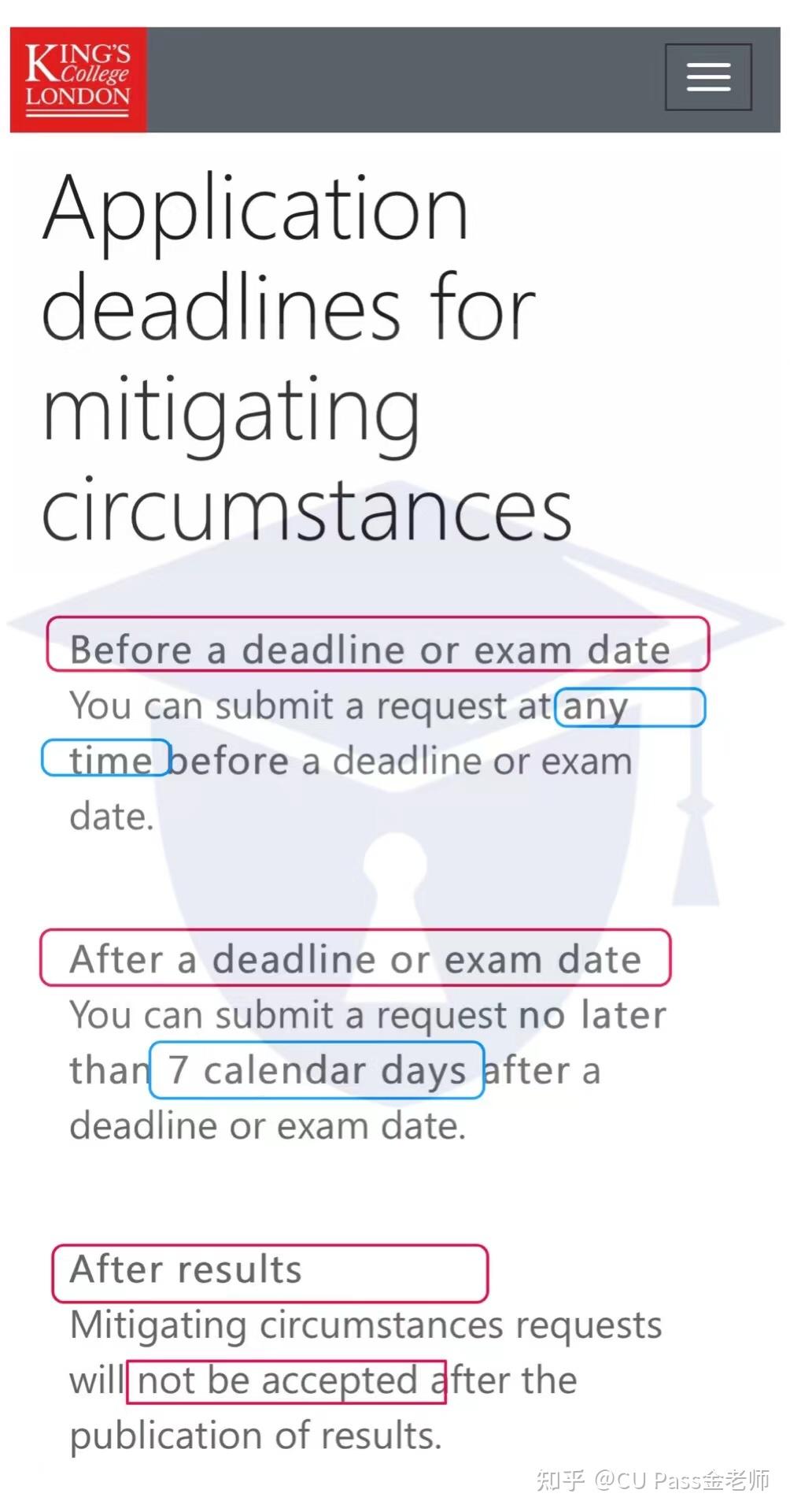 【CU Pass知识点：🇬🇧英国留学 KCL伦敦国王学院/Bristol 布里斯托大学/Glasgow 格拉斯哥大学 EC特殊情况申请DDL汇总】 - 知乎