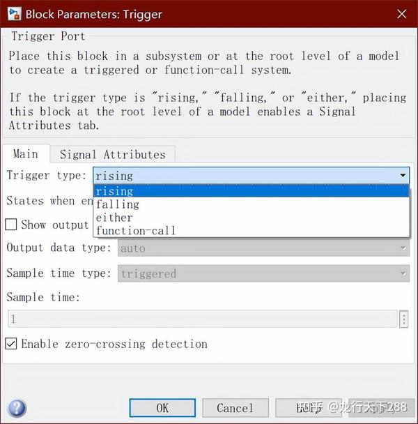 MATLAB的Simulink的子系统概述 - 知乎