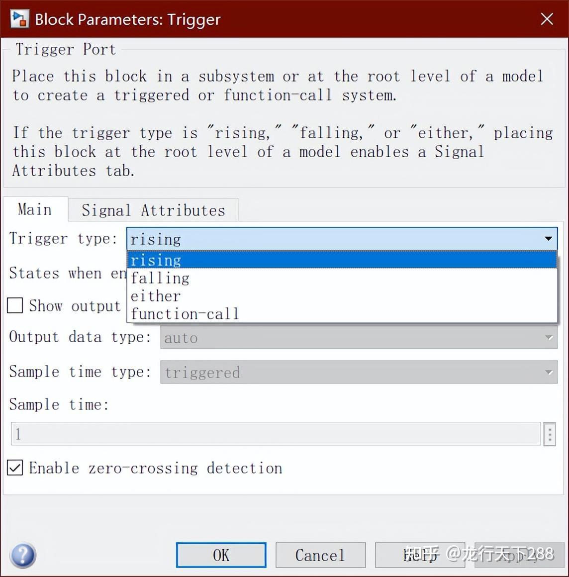 MATLAB的Simulink的子系统概述 - 知乎