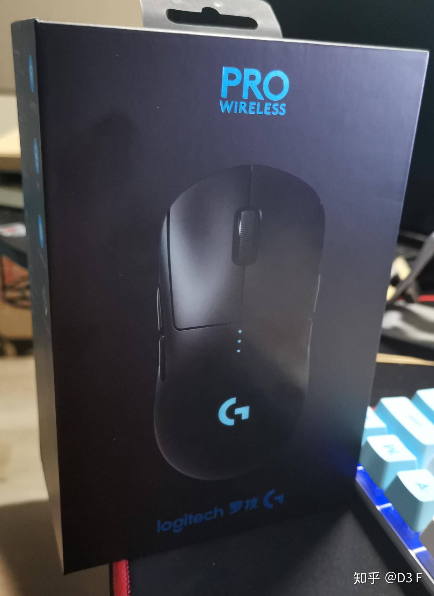 罗技G Pro Wireless和Power Play使用体验 - 知乎