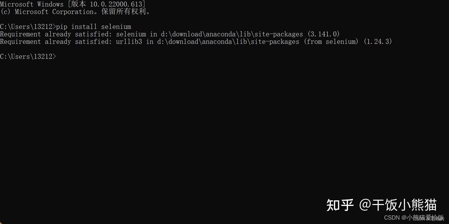 【最新】pycharm中配置Python解释器 - 知乎