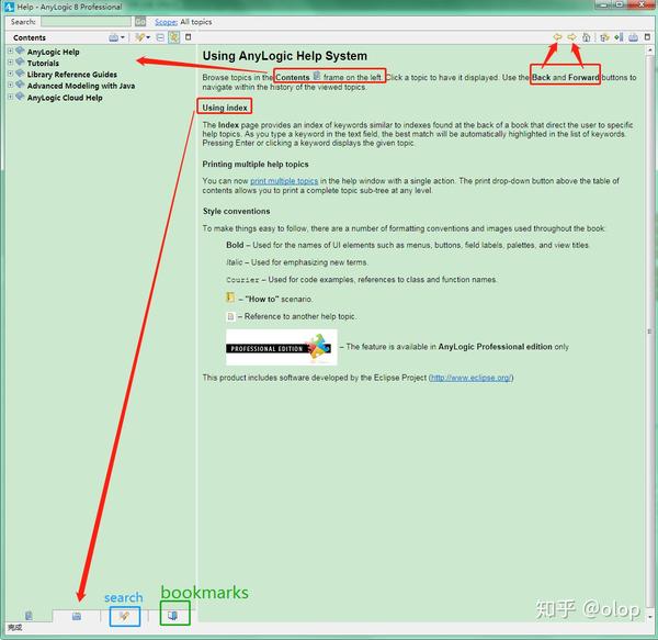 #Anylogic# 学习笔记（十）-- 帮助系统经验介绍 - 知乎
