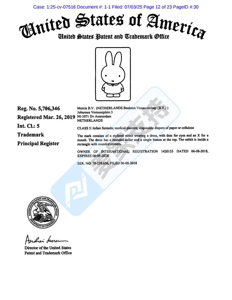 25-cv-07516，热门IP米菲兔再维权，又有多少店铺躺枪！ - 知乎