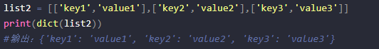 Python字符串列表字典互相转换 知乎 7936