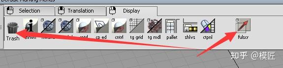 alias软件界面基础操作 - 知乎