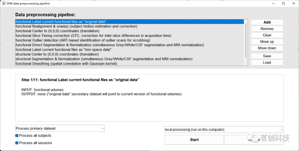 手把手教你使用CONN（预处理） - 知乎