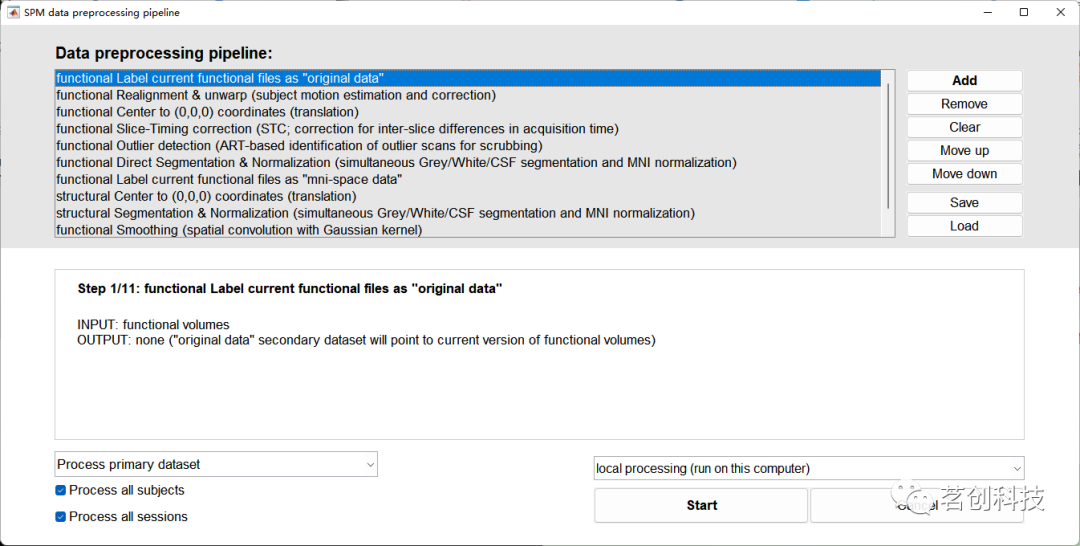 手把手教你使用CONN（预处理） - 知乎