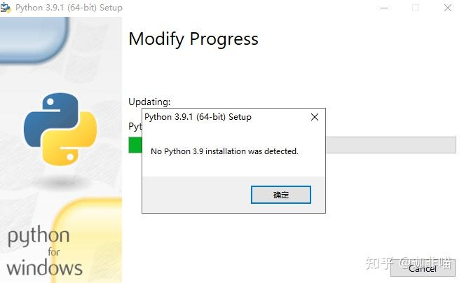 Win10下No python installation was detected解决方案 - 知乎