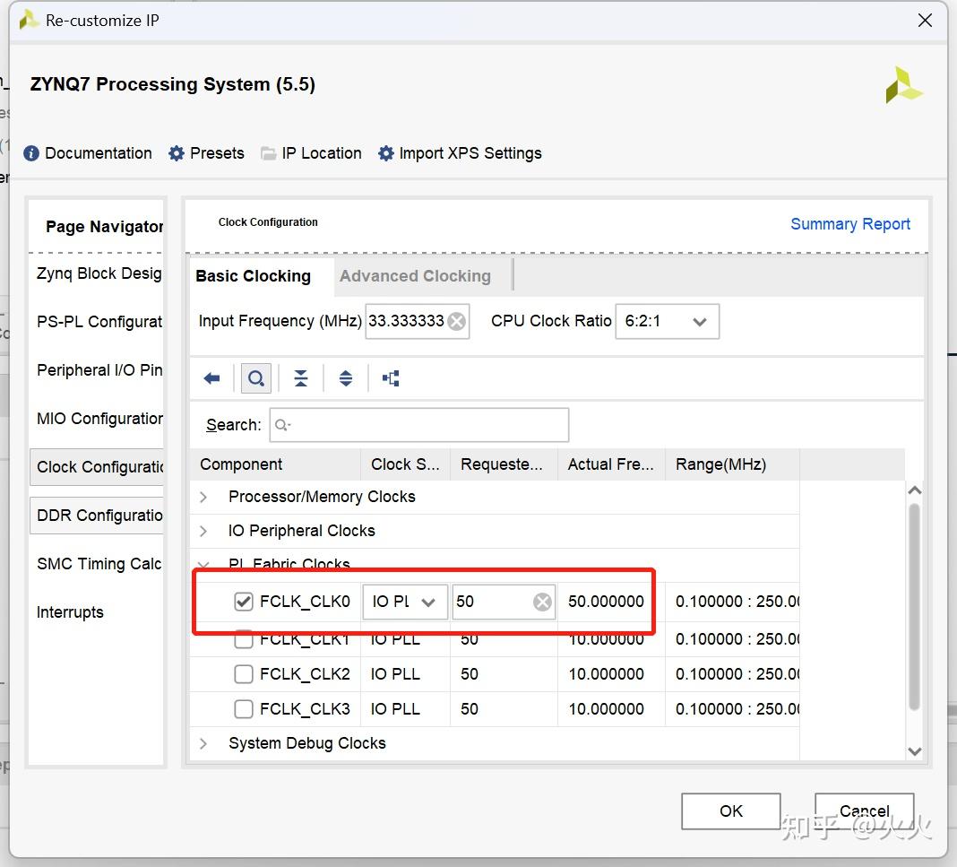 ZYNQ PSPL交互：VIO触发ARM端中断 - 知乎