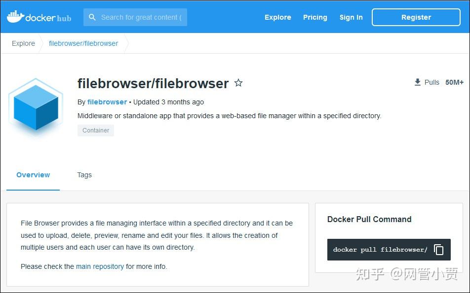可以让你在一分钟内快速建立网盘的神器 filebrowser ！ - 知乎