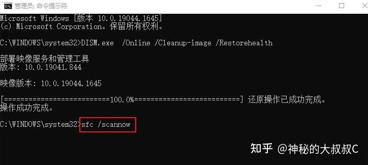 如何解决“缺失unityplayer.dll”错误？unityplayer.dll下载 - 知乎