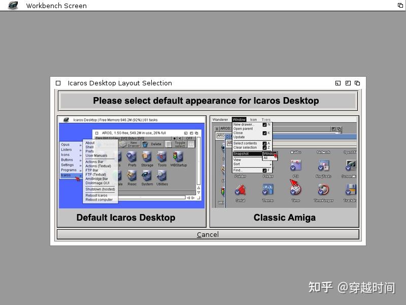 穿越时间·安装你没见过的AROS操作系统Icaros Desktop Light 2.3.0 - 知乎