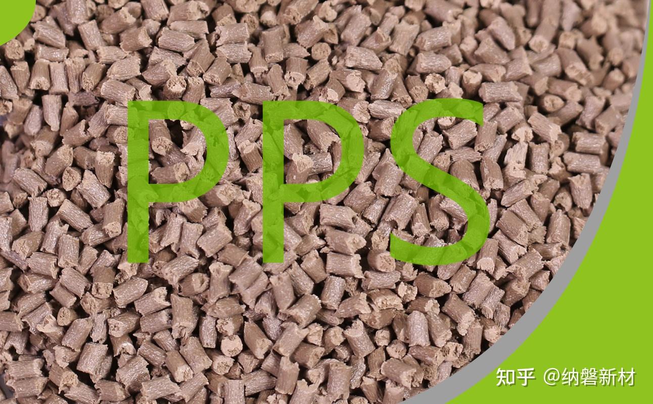 用于制作齿轮的PA/PPS/PEEK工程塑料怎么选 - 知乎