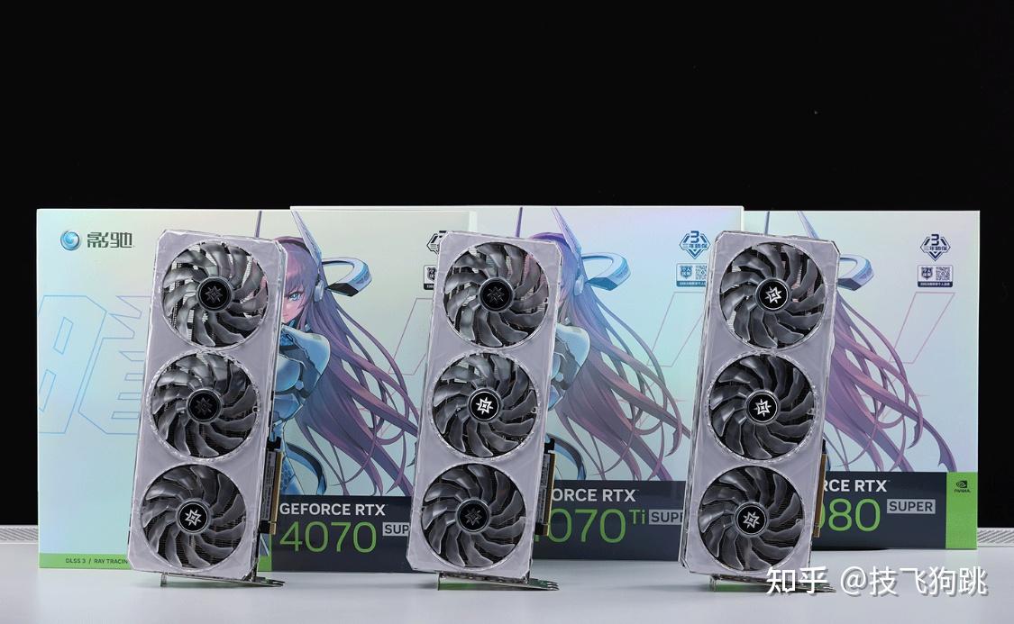 这才是4080完全体？影驰RTX4080 super 星曜OC显卡测评（含装机推荐 - 知乎