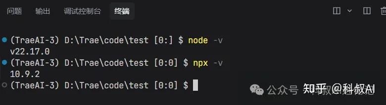 玩转氛围编程1|Trae+MCP开发网页数据抓取 - 知乎