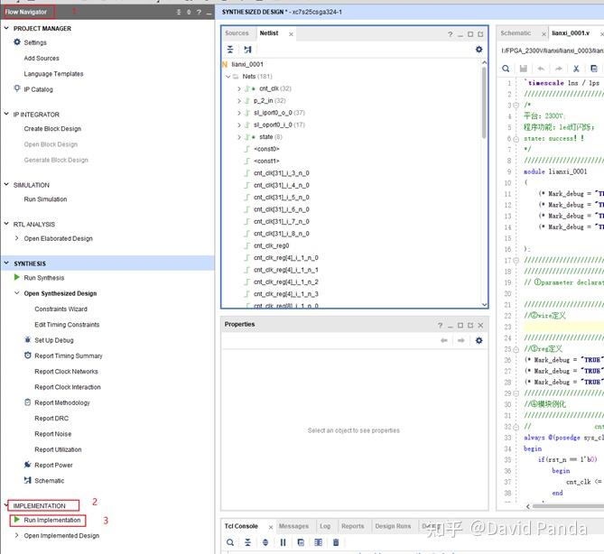 在vivado环境中如何debug？ - 知乎