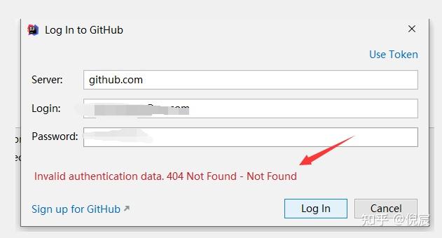 IDEA 中绑定github账号错误错误信息invalid authentication data的解决办法。 - 知乎
