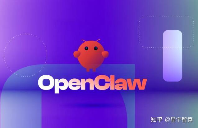 openclaw国内能用吗? - 知乎