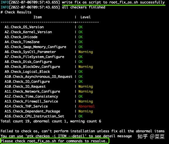 PTK 一键安装 MogDB - 知乎
