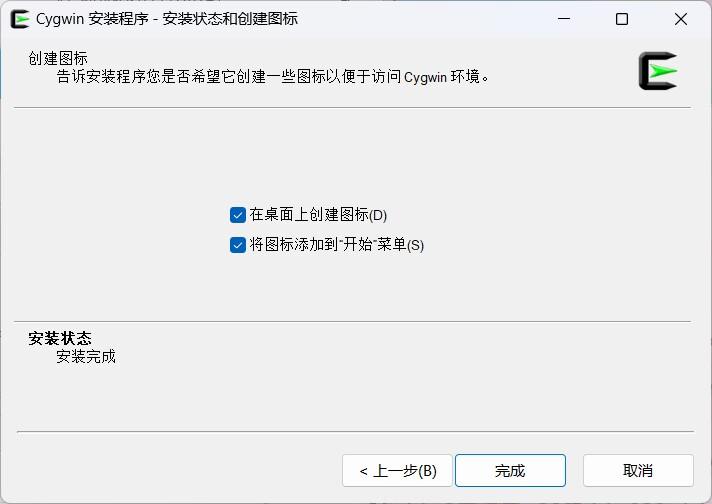 Windows中安装XcrySDen - 知乎