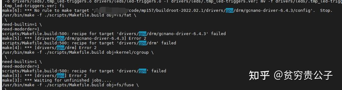 buildroot如何支持编译本地目录的linux kernel - 知乎