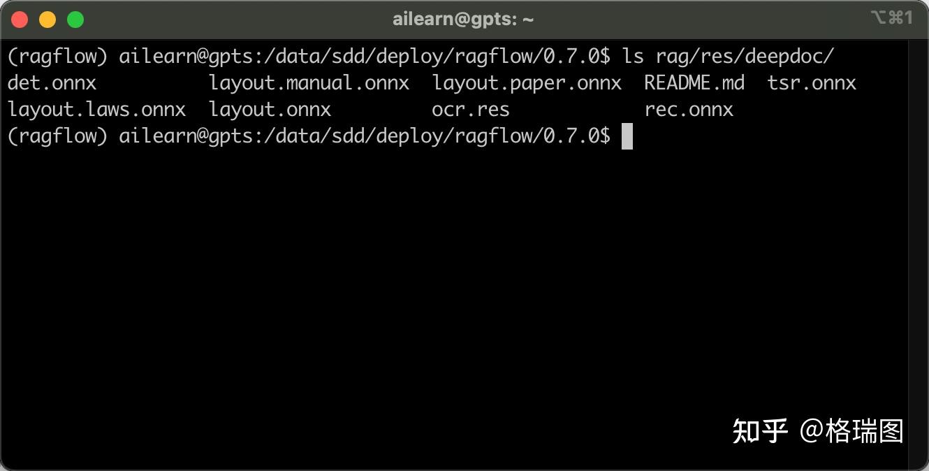 RAGFlow-0006-源码部署 - 知乎