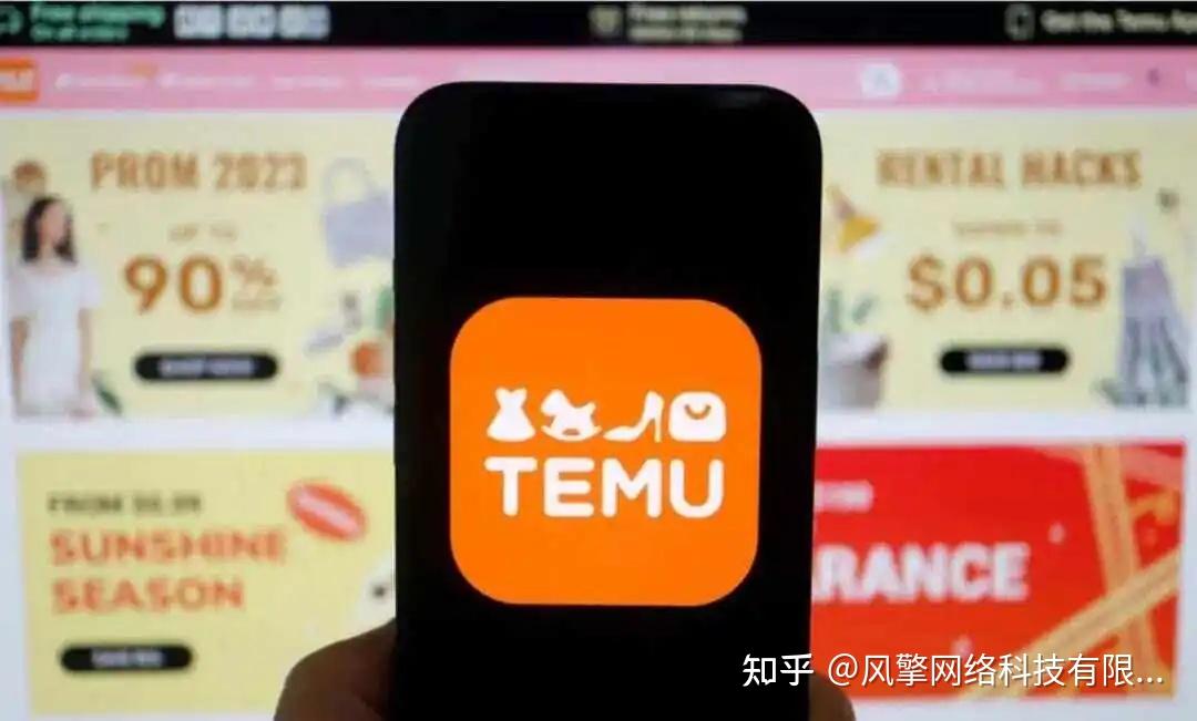 Temu的JIT模式是什么意思？如何开通JIT模式? - 知乎