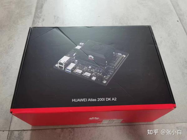 Atlas 200I DK A2初体验 - 知乎