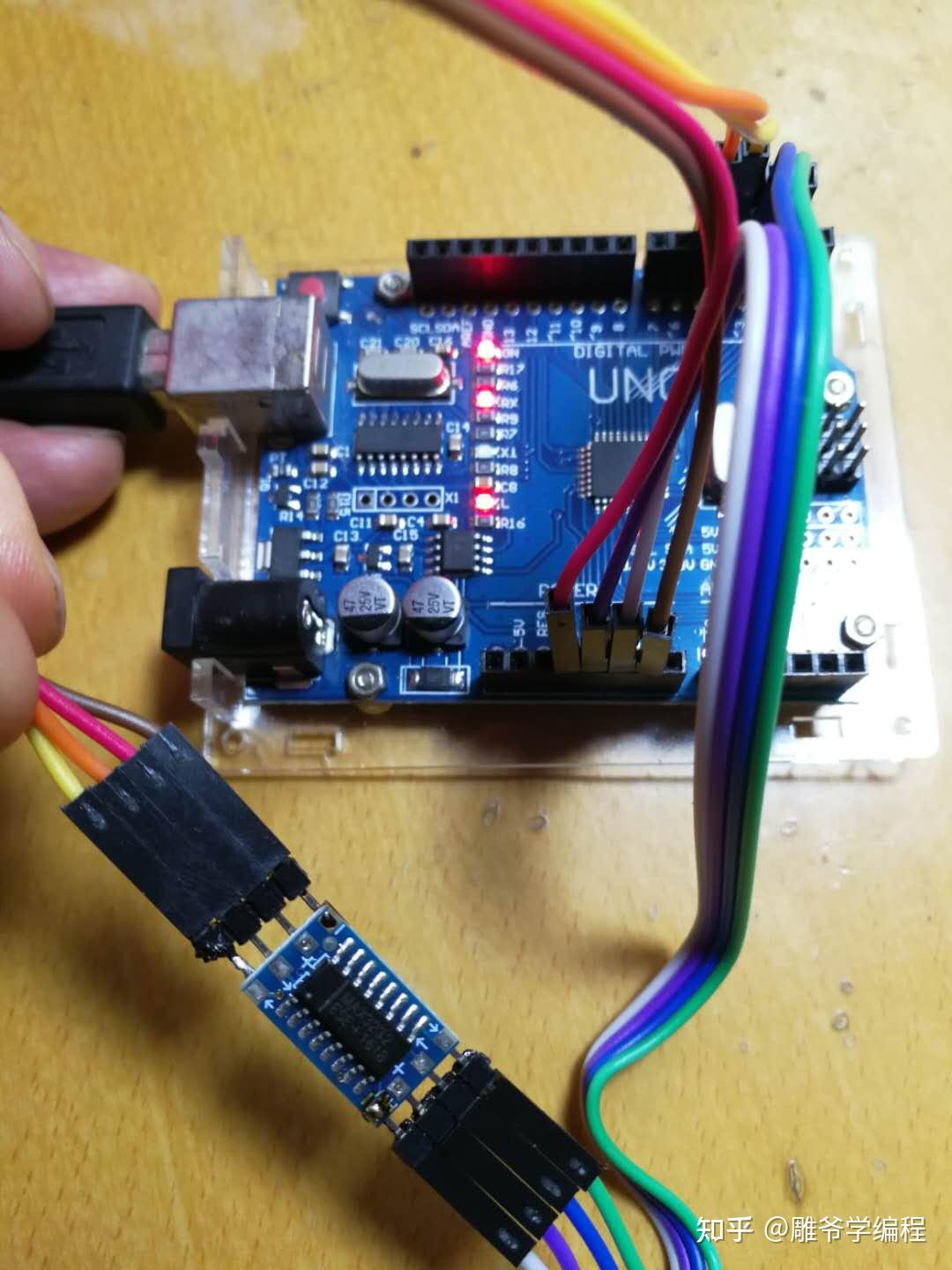 【雕爷学编程】arduino动手做（140） Max3232串口转换板 知乎