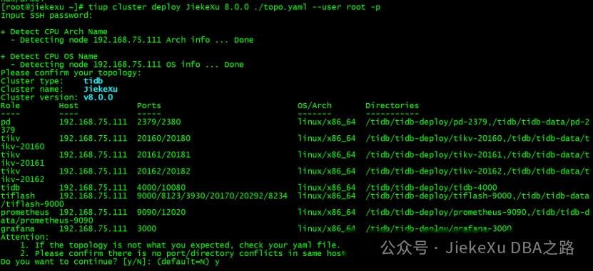 国产数据库|TiDB 8.0 新特性尝鲜 - 知乎