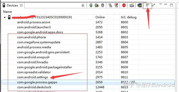 Android systrace 使用详解 - 知乎