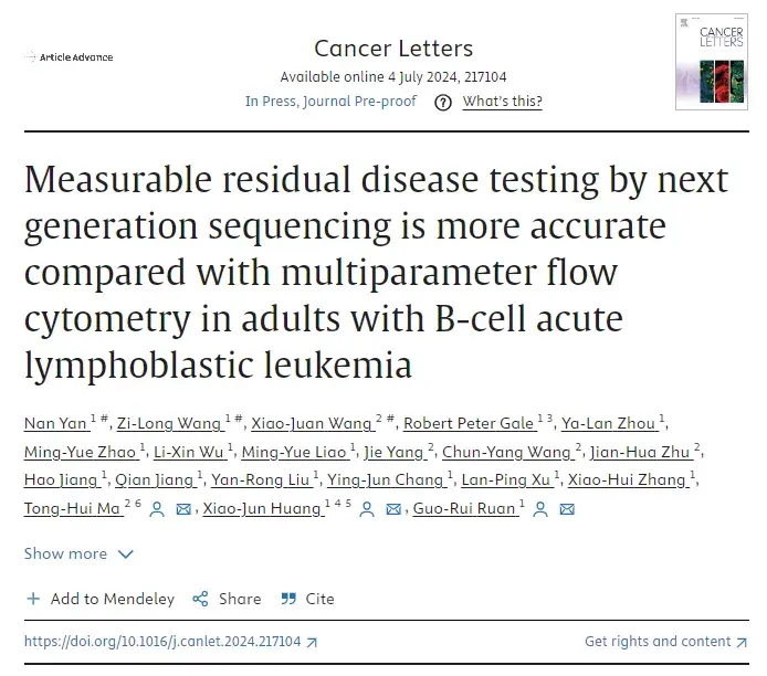 文章发表 | 在成人B-cell ALL中，使用NGS技术的MRD检测比MPFC更准确 - 知乎