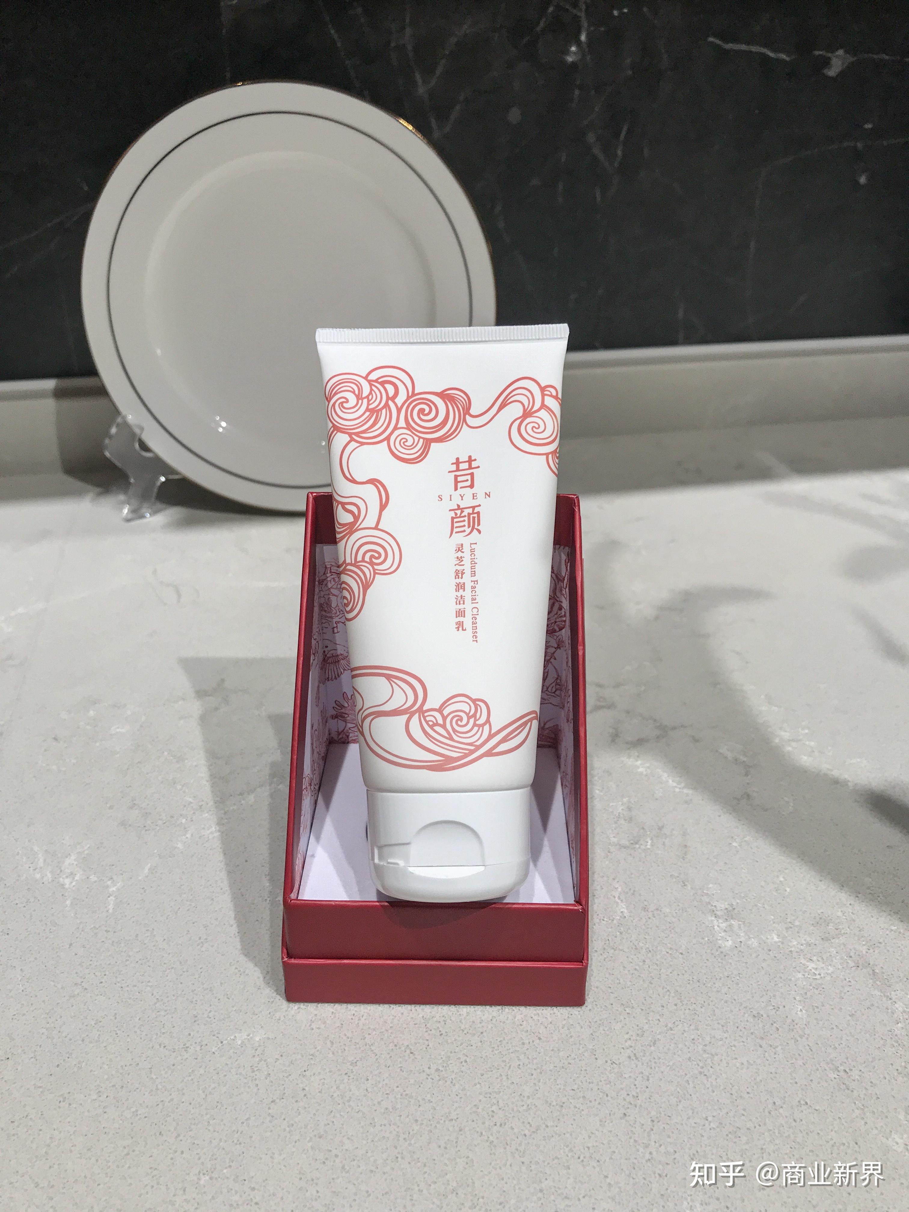 SIYEN昔颜神仙洁面乳，国货内卷之王 - 知乎