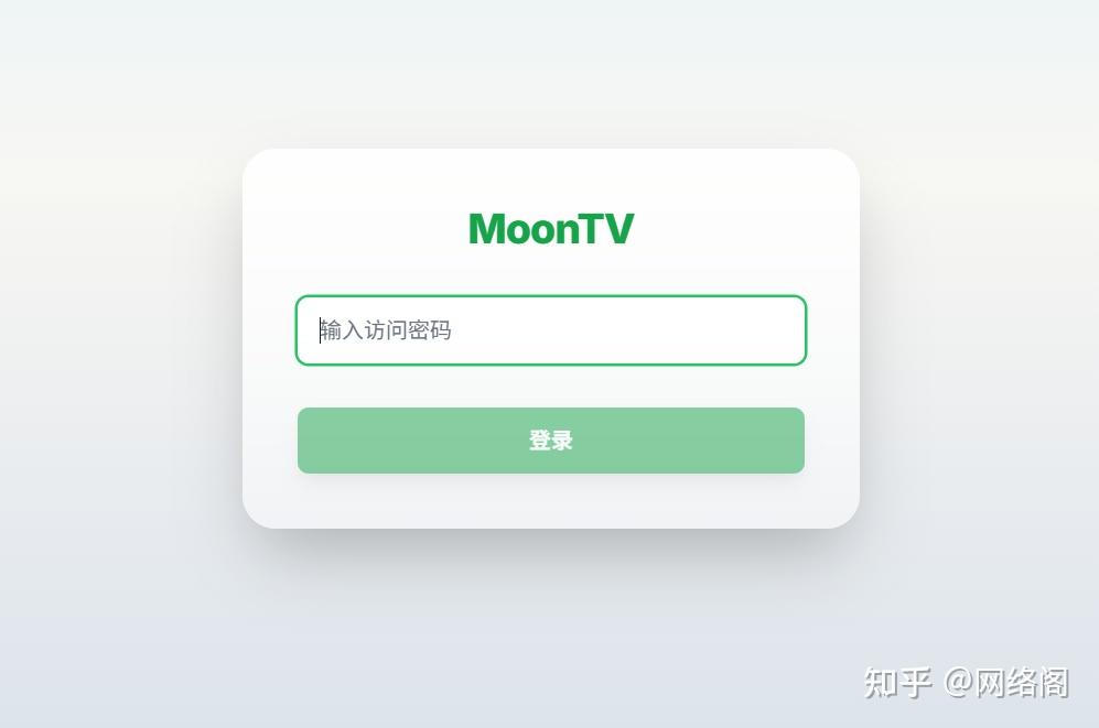 LibreTV升级版MoonTV_阁主认为最漂亮的影视聚合搜索播放项目 - 知乎