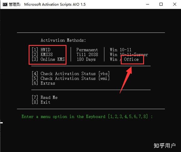 KMS激活工具上架微软官方商店？这2款更好用 - 知乎