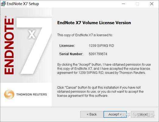 Endnote X7详细安装教程 - 知乎
