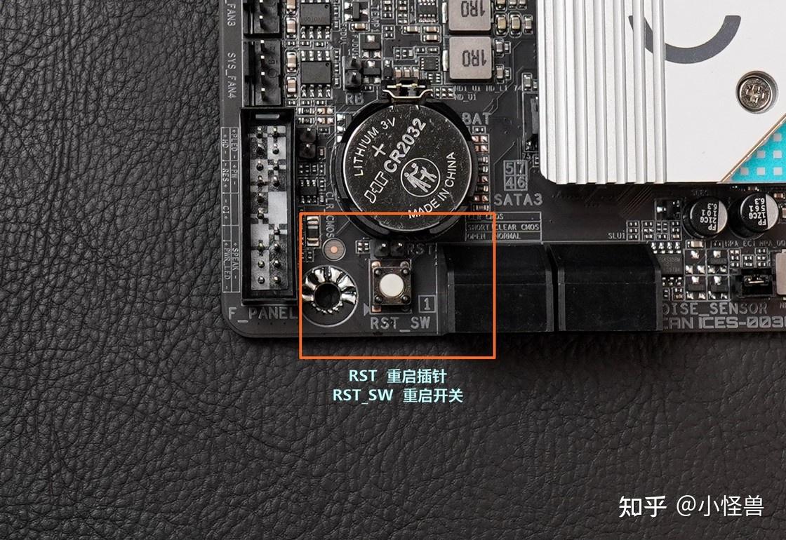 手把手教你认识电脑主机主板 - 知乎