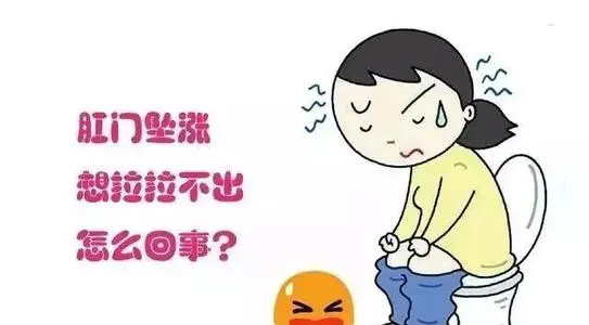 怎么判断自己是否得了痔疮5大表现把痔疮说清楚了 知乎