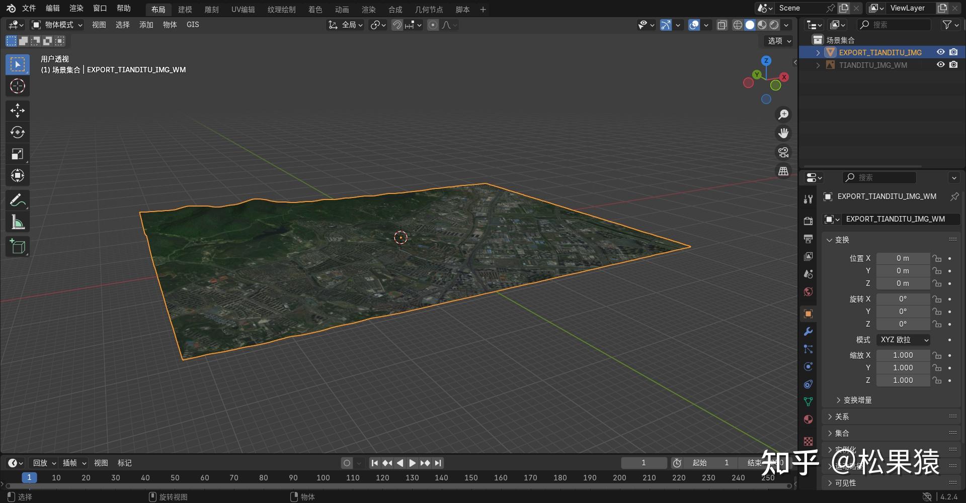 Blender中使用BlenderGIS插件快速生成城市建筑模型 - 知乎
