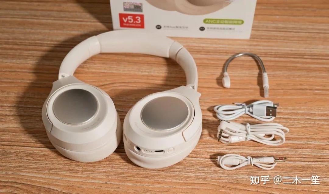 漫步者W820NB、iKF King S、Haylou S35 ANC测试对比，哪个更适合你？ - 知乎