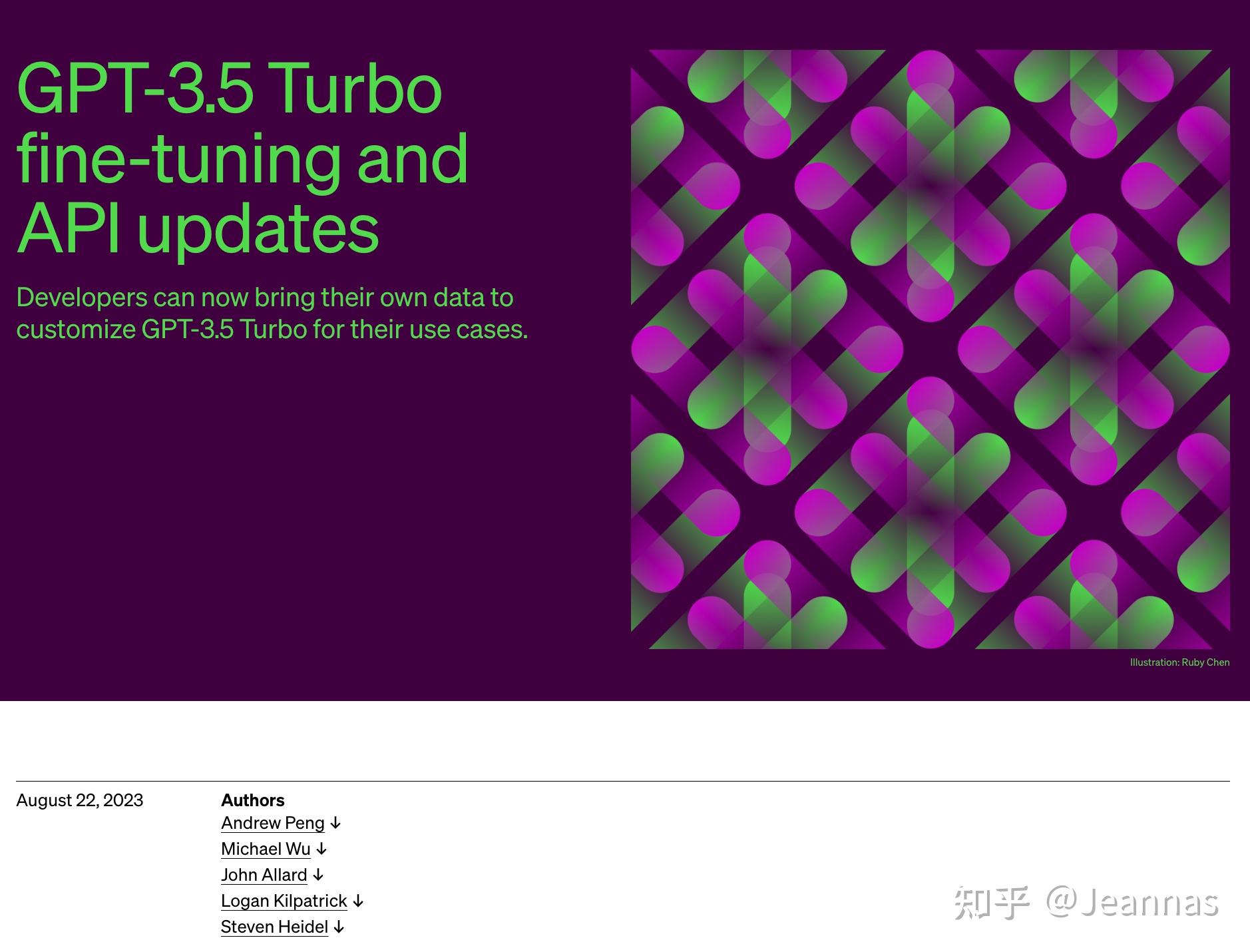 ChatGPT 更新！GPT-3.5 Turbo 将支持微调和 API 更新 - 知乎