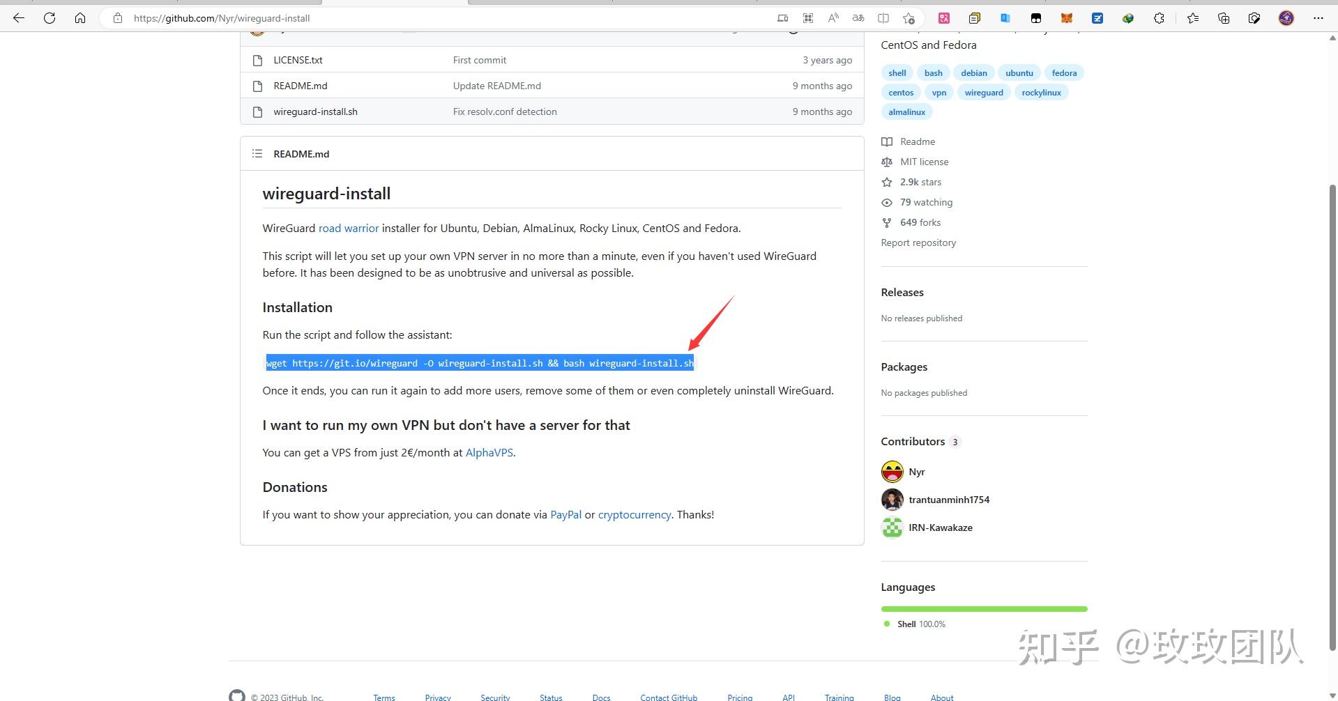 2023Pi节点的frp和WireGuard搭建教程 - 知乎