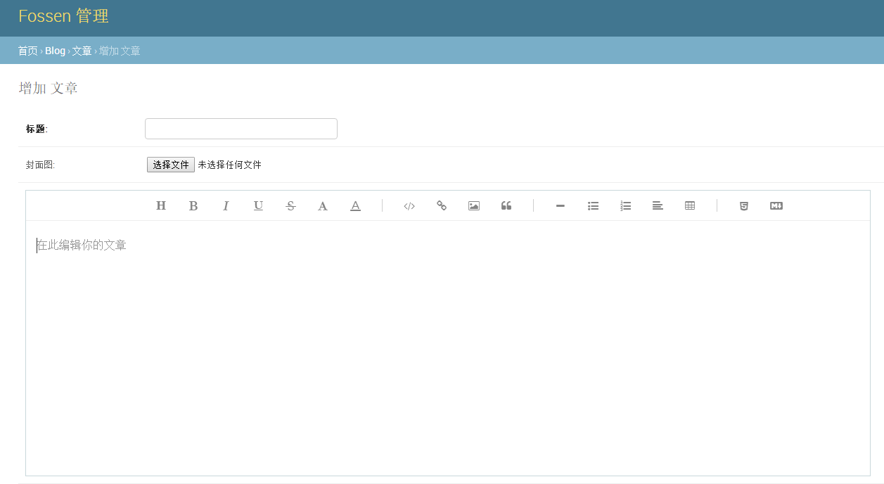 Django后台集成富文本编辑器simditor - 知乎