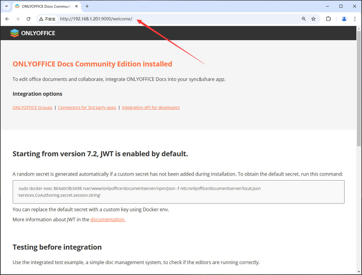 外网访问多人协作 OnlyOffice 文档服务器 - 知乎