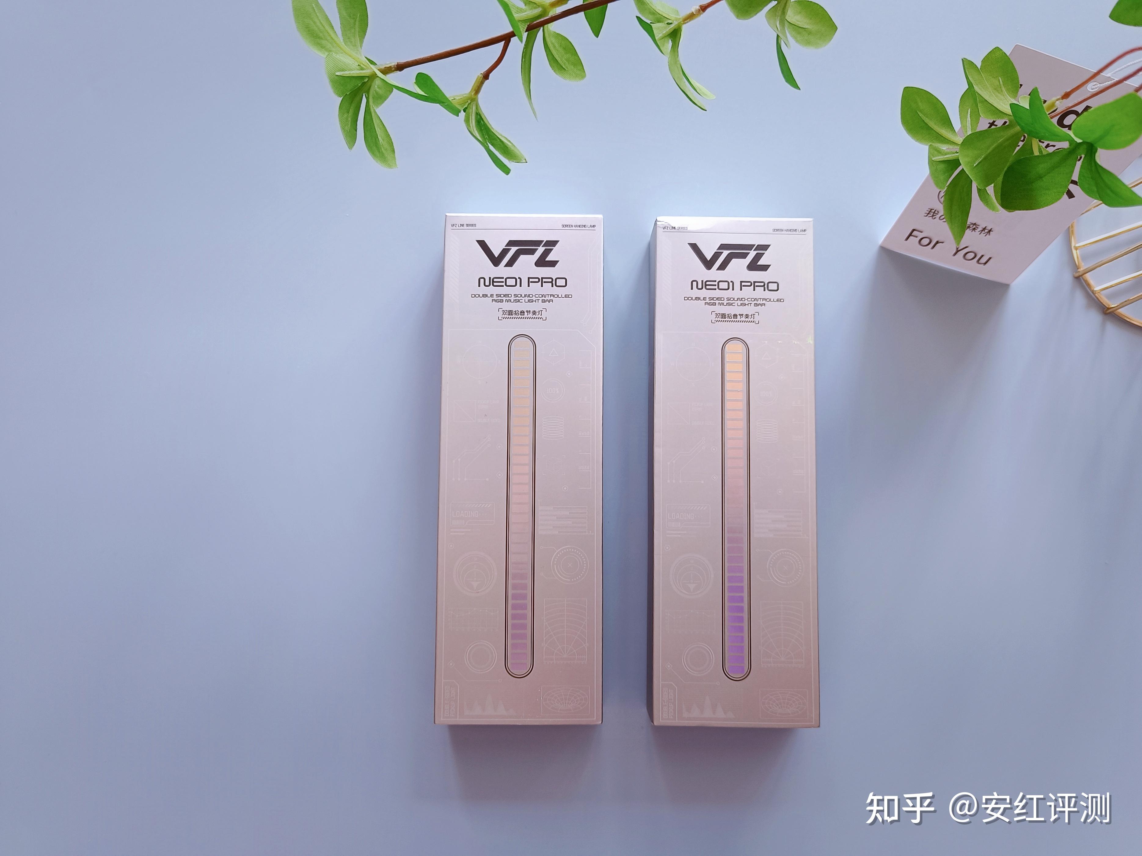 流光溢彩，光音联动的VFZ双面拾音节奏灯NEO1 PRO - 知乎