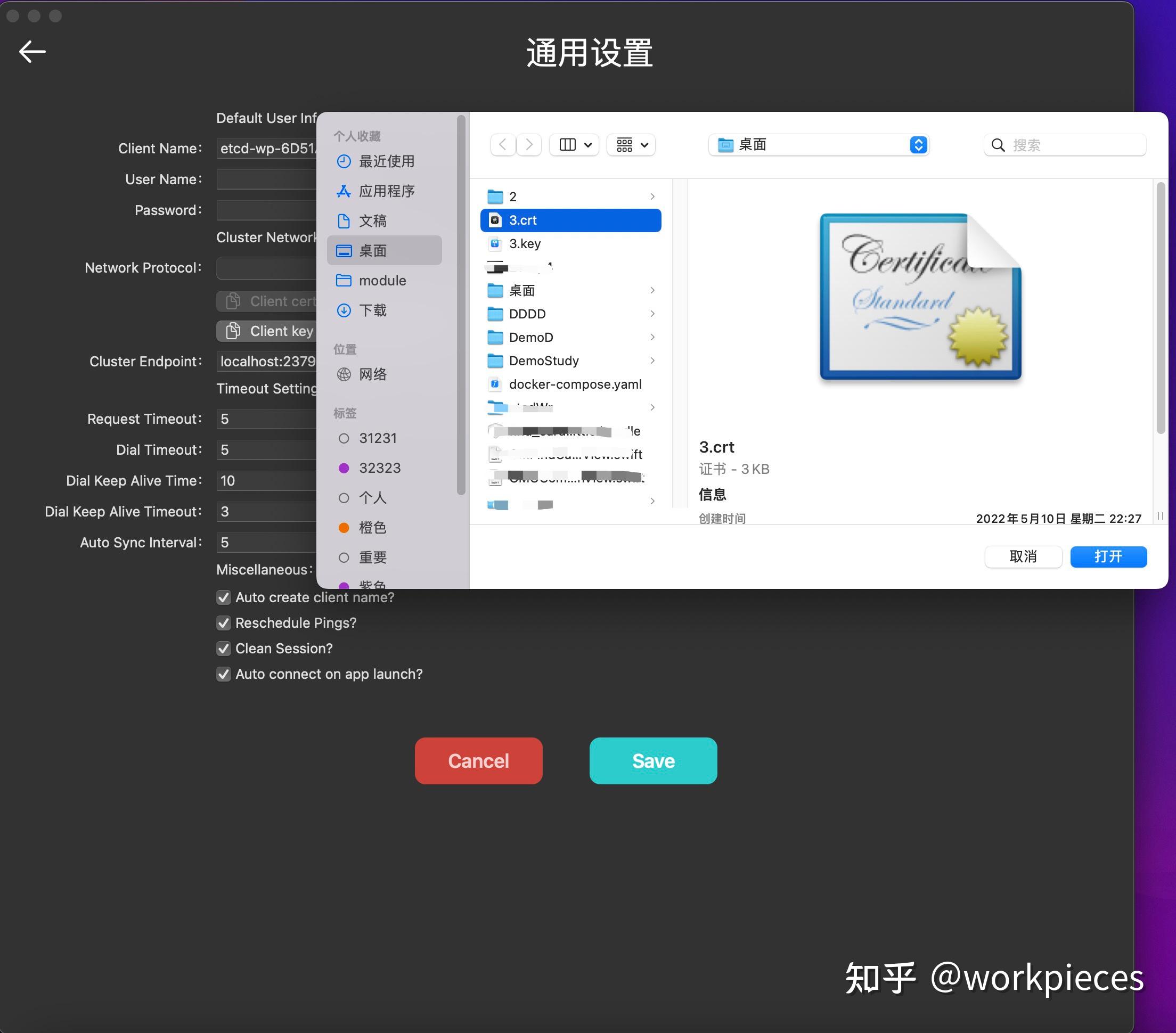一款不错etcd可视化管理工具etcdWp,支持k8s,boltdb等 - 知乎