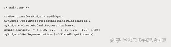 技术分享 | 实作 VTK Transform Widget - 知乎