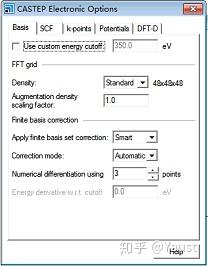 Materials Studio教程（三）：CASTEP基本参数解读 - 知乎