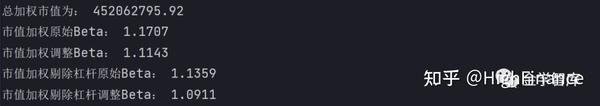 Python实现单公司β与行业β计算器 知乎